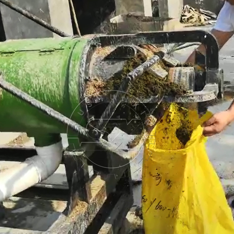 How to Make Chicken Manure Fertilizer Pellets | Fertilizer Making Process